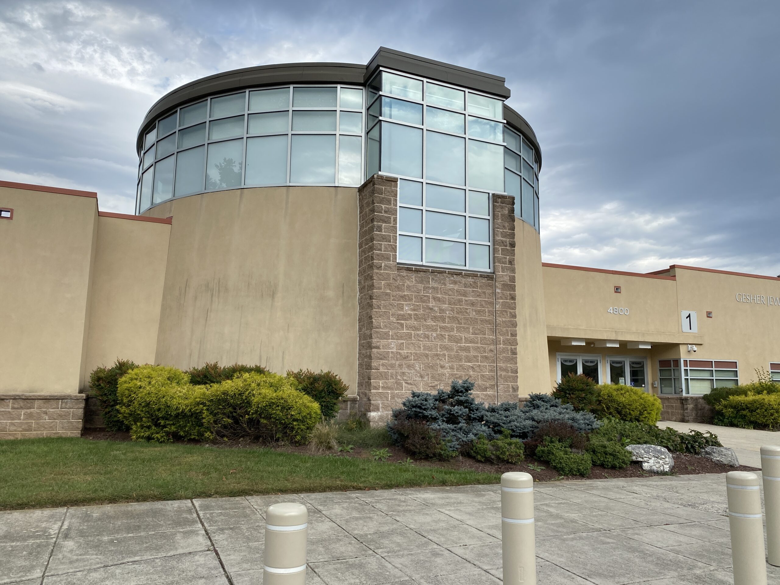 Gesher Jewish Day School - The Falcon Group